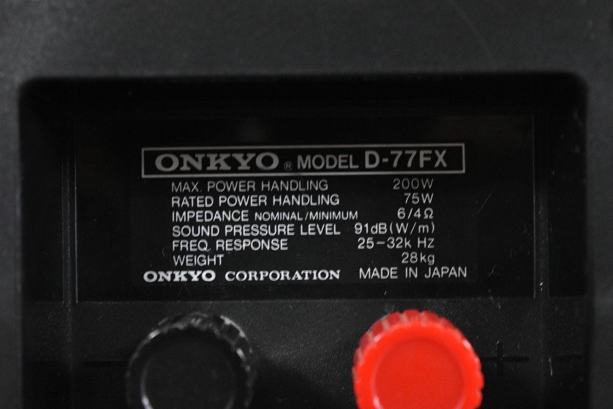 Yahoo!オークション - 【D】ONKYO D-77FX/AS-77FX スピーカー ペア オ...