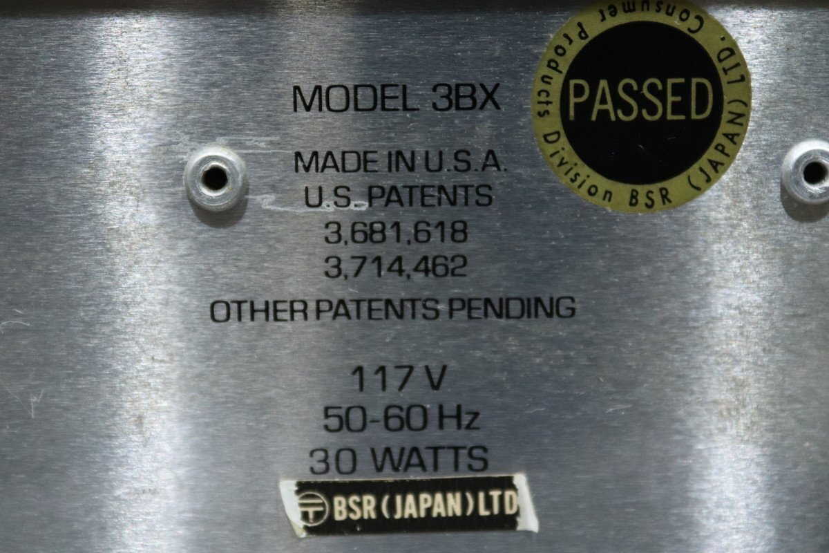 Yahoo!オークション - 【C】dBX 3BX ダイナミックレンジ エキスパンダ...