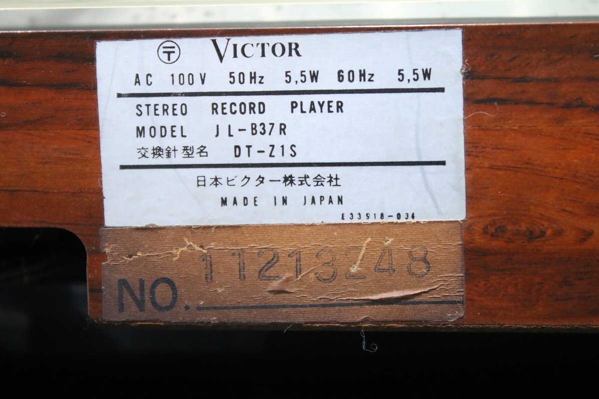 Yahoo!オークション - 【J】VICTOR JL-B37R ターンテーブル レコードプ...
