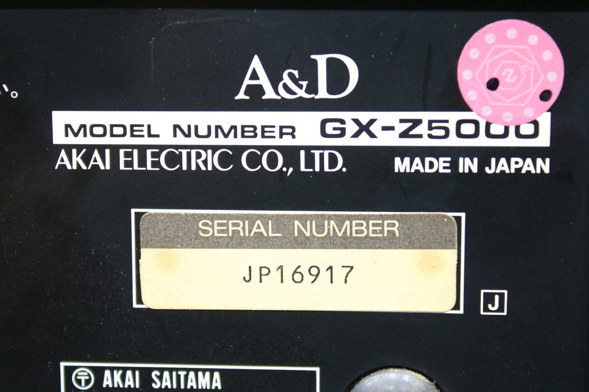 Yahoo!オークション - 【J】A&D AKAI GX-Z5000 カセットデッキ アカイ ...