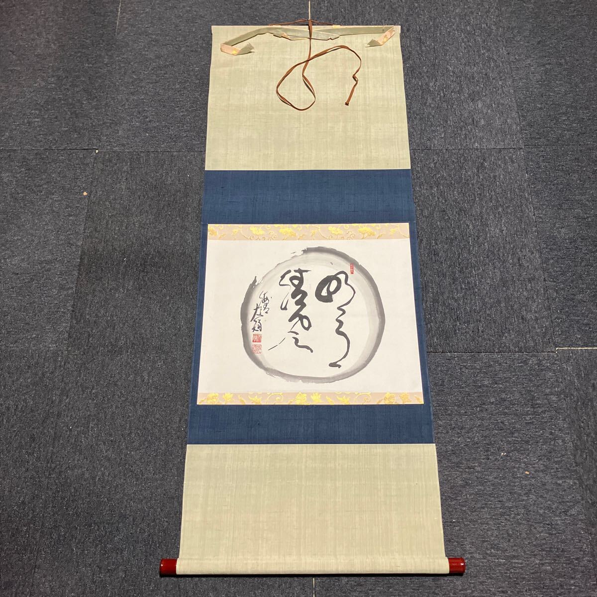 Yahoo!オークション - 【模写】掛軸 円相 書 茶掛 紙本 箱無 同梱可能 ...