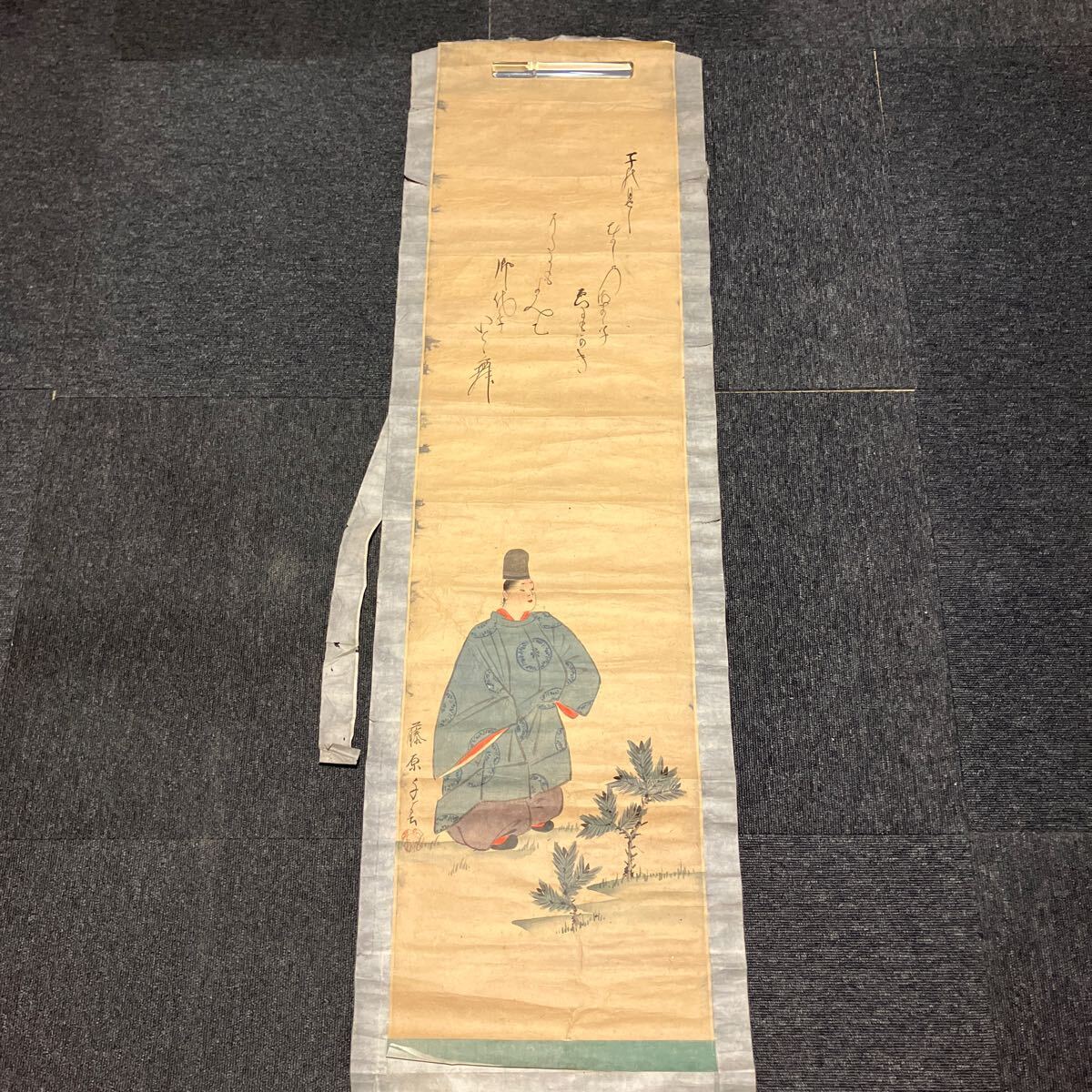 Yahoo!オークション - 【模写】掛軸 紙本 書 箱無 和歌 同梱可能 No.30...