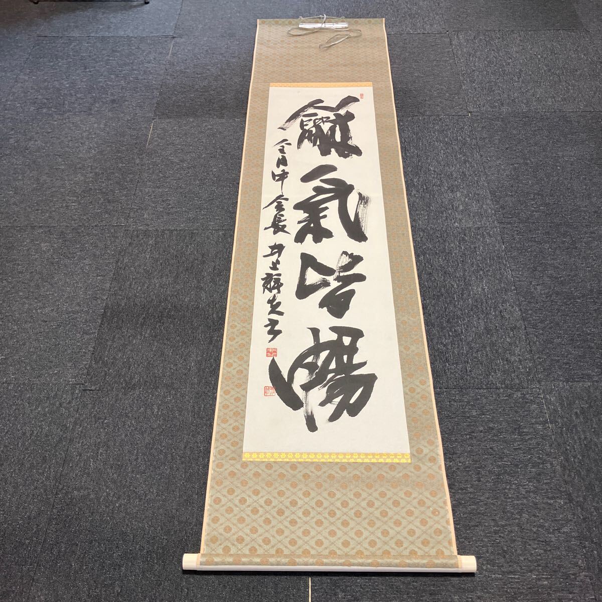 Yahoo!オークション - 【模写】掛軸 紙本 箱無 同梱可能 No.3130