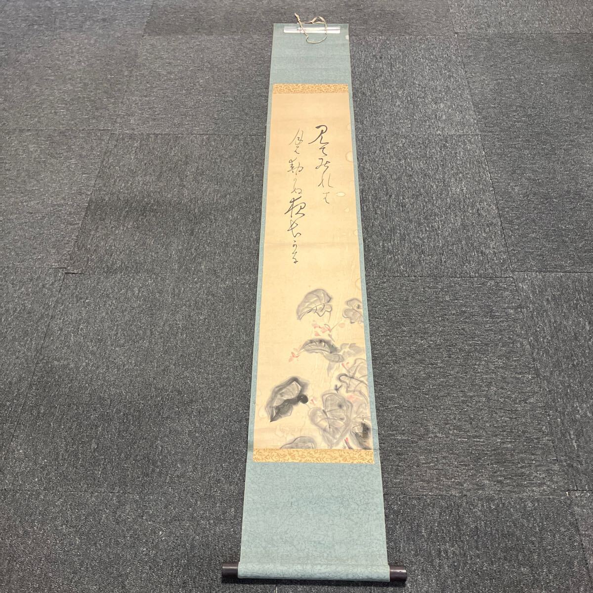 Yahoo!オークション - 【模写】掛軸 紙本 箱無 同梱可能 No.3154