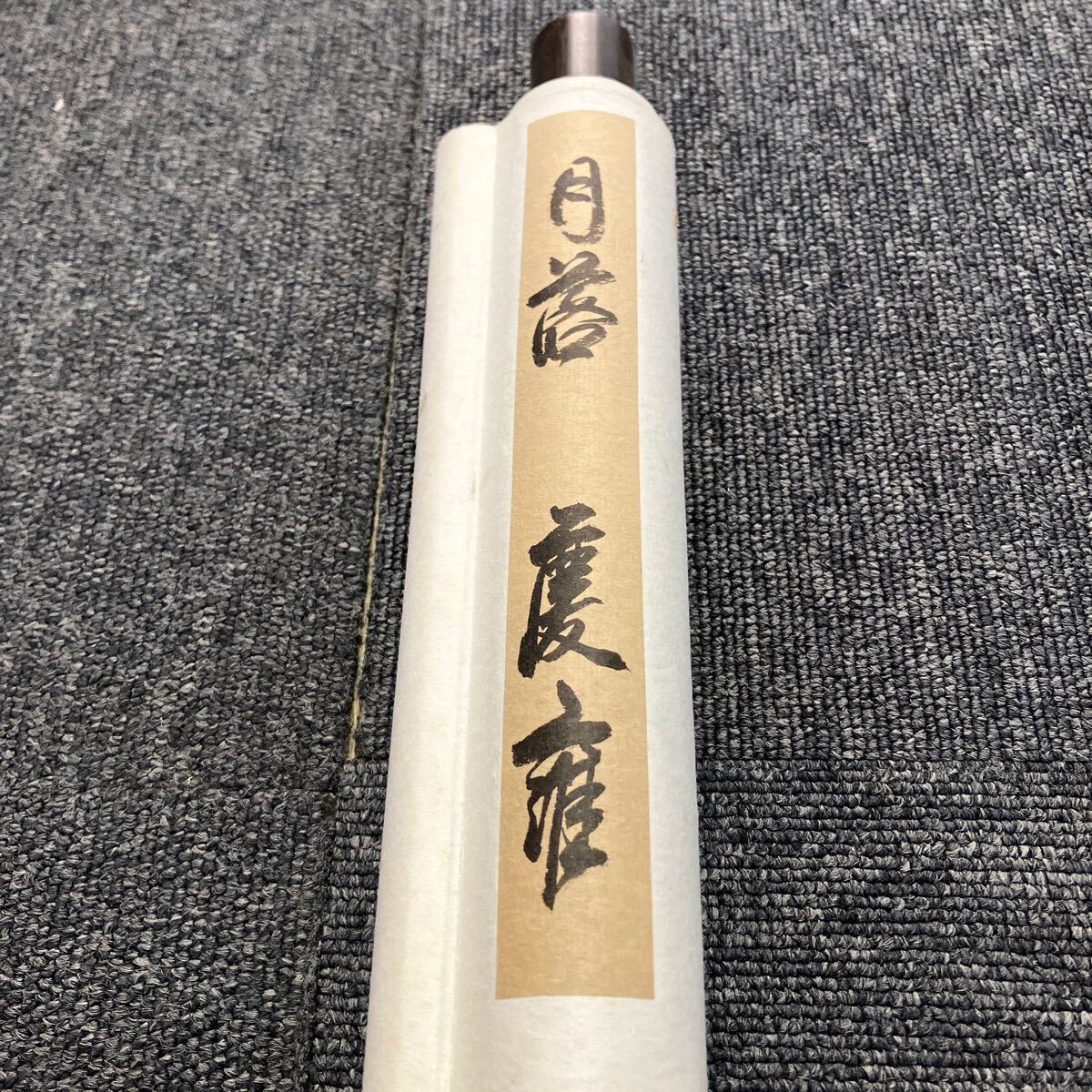 Yahoo!オークション - 【模写】掛軸 絹本 箱無 同梱可能 No.3183