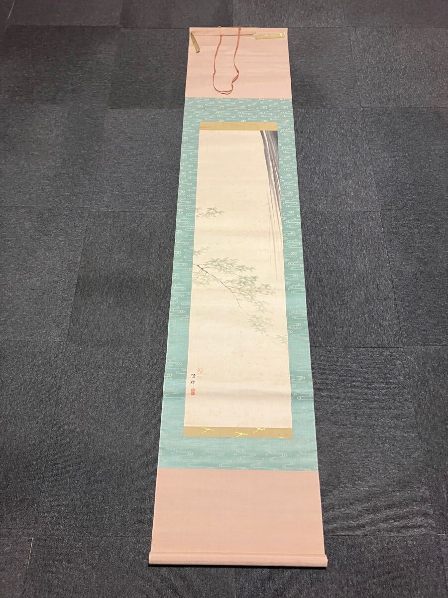 Yahoo!オークション - 【模写】 掛軸 紙本 箱無 同梱可能 No.2862