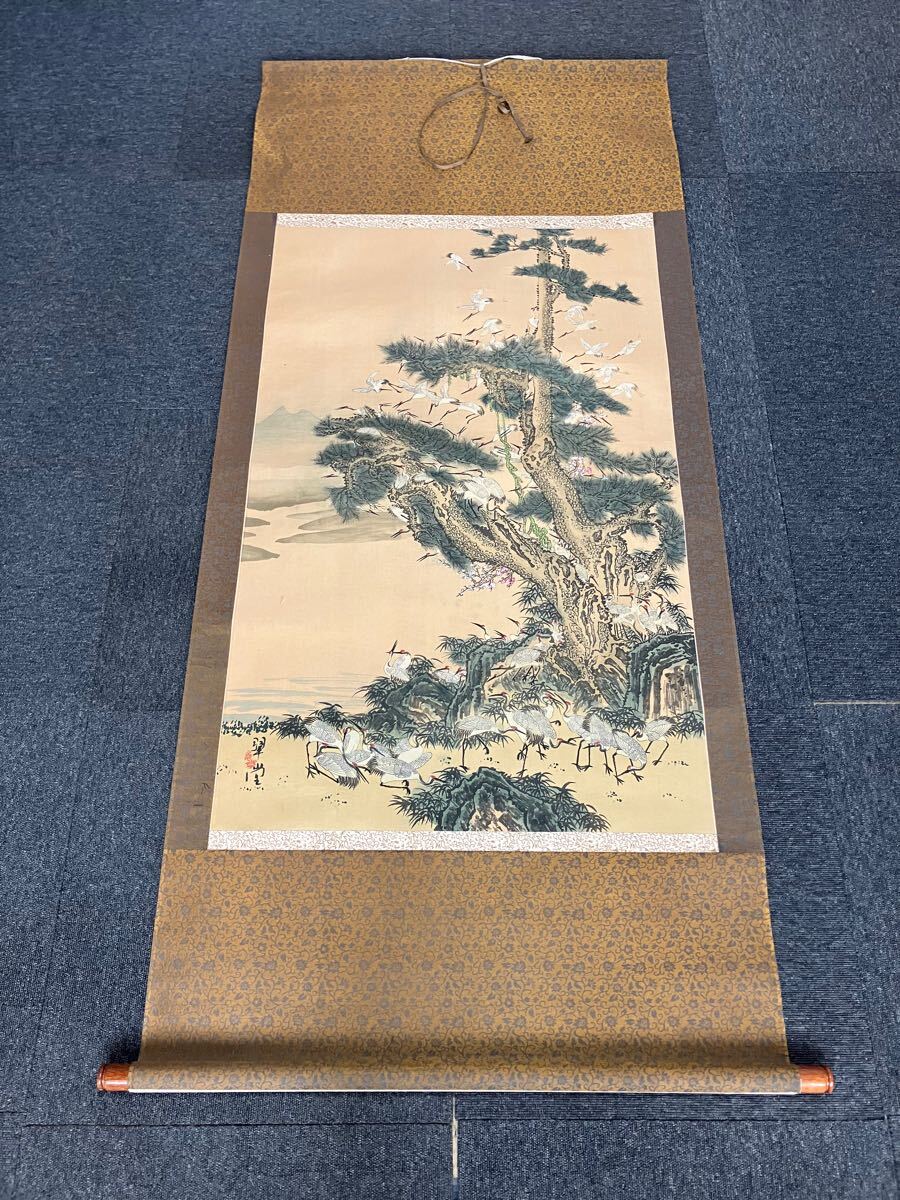 Yahoo!オークション - 【模写】掛軸 鶴図 絹本 箱無 同梱可能 No.2909