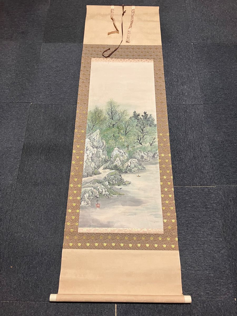 Yahoo!オークション - 【模写】 掛軸 山水 紙本 箱無 同梱可能 No.2947