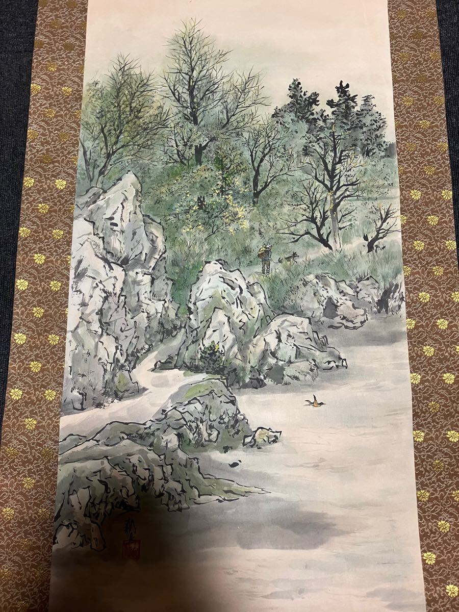 Yahoo!オークション - 【模写】 掛軸 山水 紙本 箱無 同梱可能 No.2947