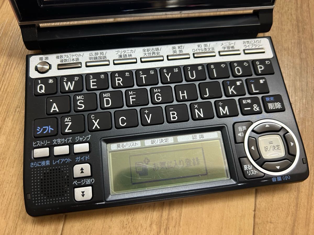 Yahoo!オークション - カシオ CASIO 電子辞書 EX-word XD-A4800 DATAPL...