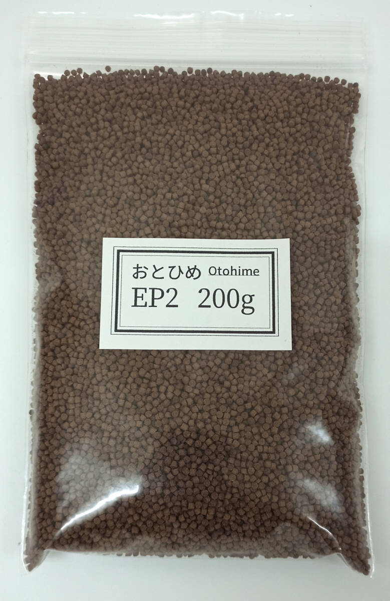 Yahoo!オークション - 日清丸紅飼料おとひめEP2(1.9～2.3mm)200g さか...