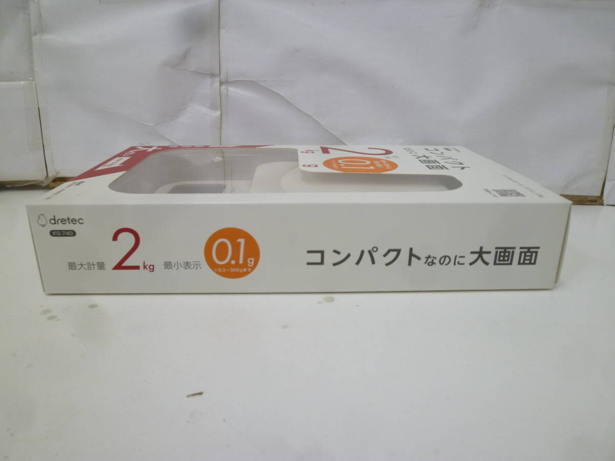＃38253 保管品 dretec ドリテック デジタルスケール エクレ 2kg KS-740WT ホワイト 計量範囲 0.3 2000g(キッチンスケール、はかり)｜売買されたオークション ...