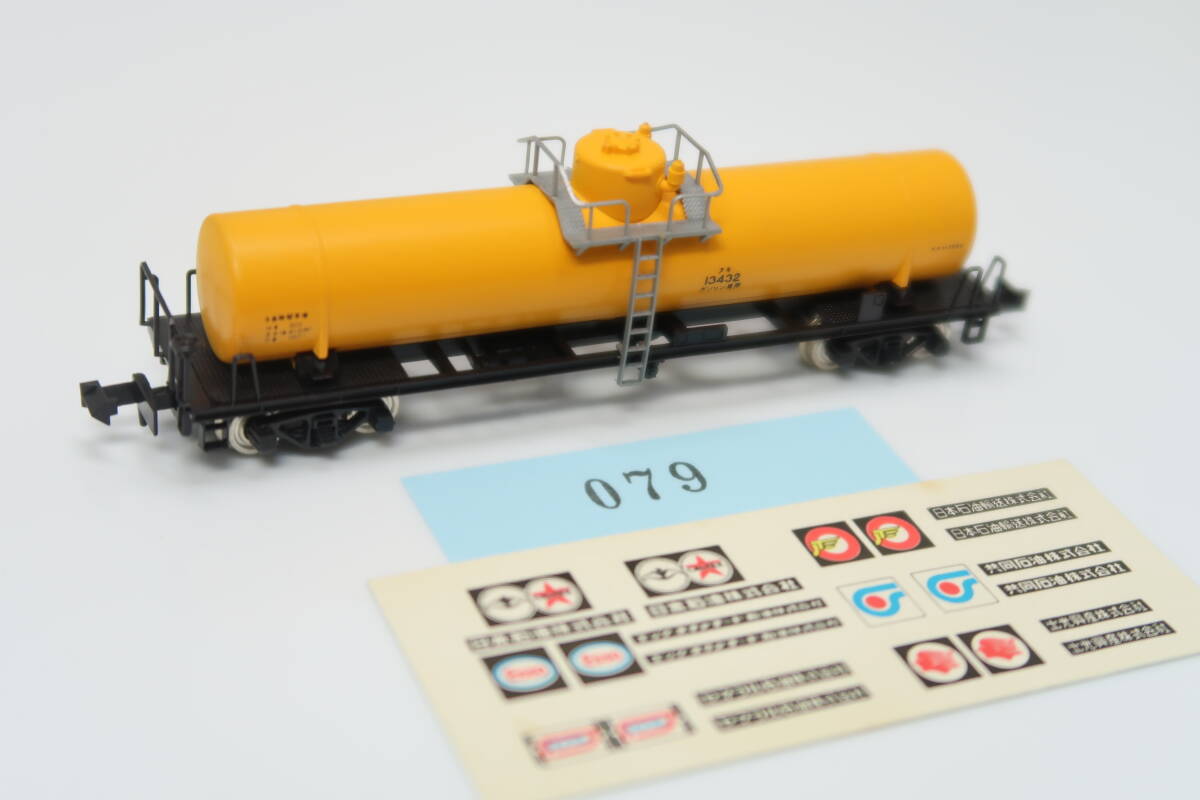 Yahoo!オークション - 50323-079【貨車】KATO タキ3000・イエロー