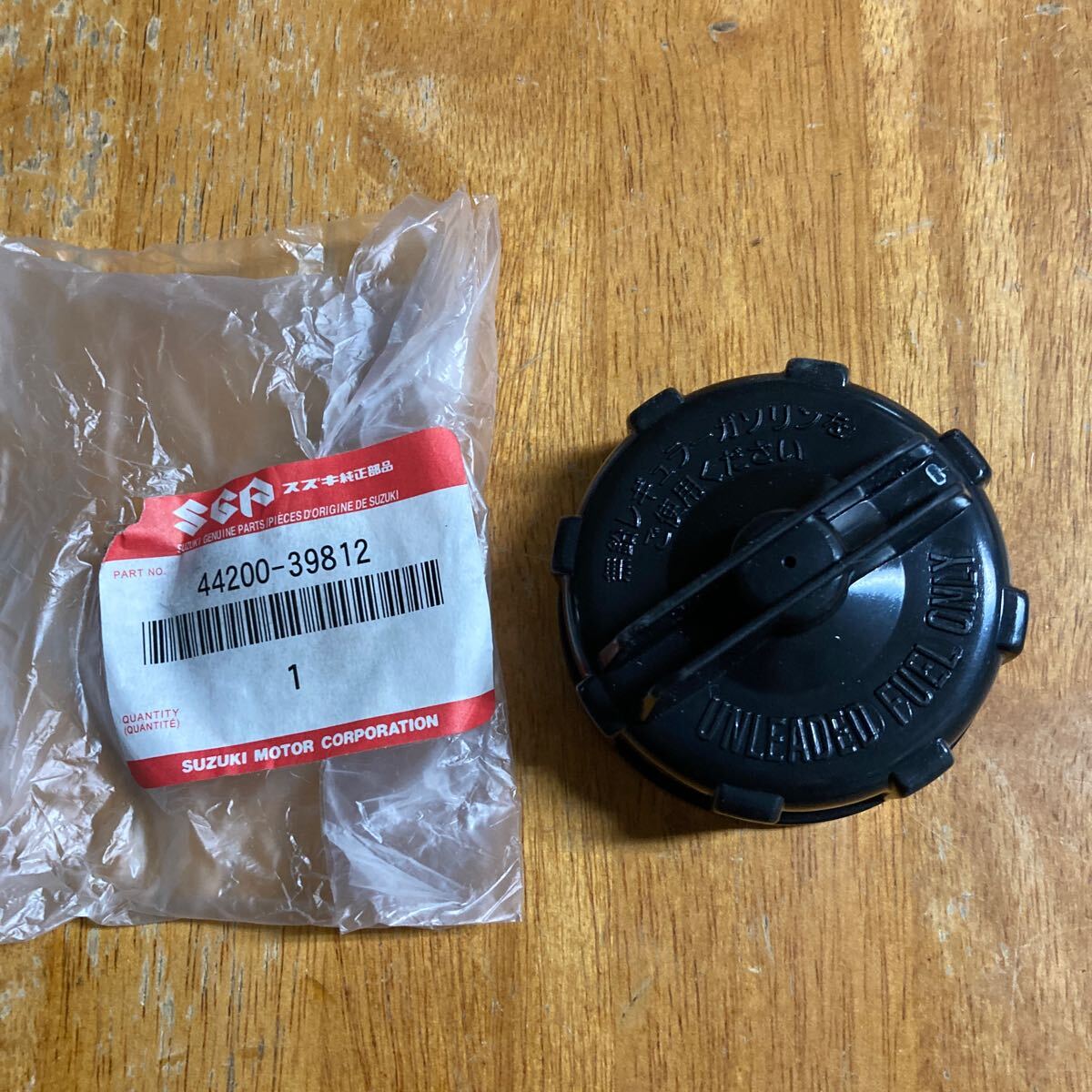 Yahoo!オークション - 44200-39812 ガソリンタンク キャップ スズキ レ...