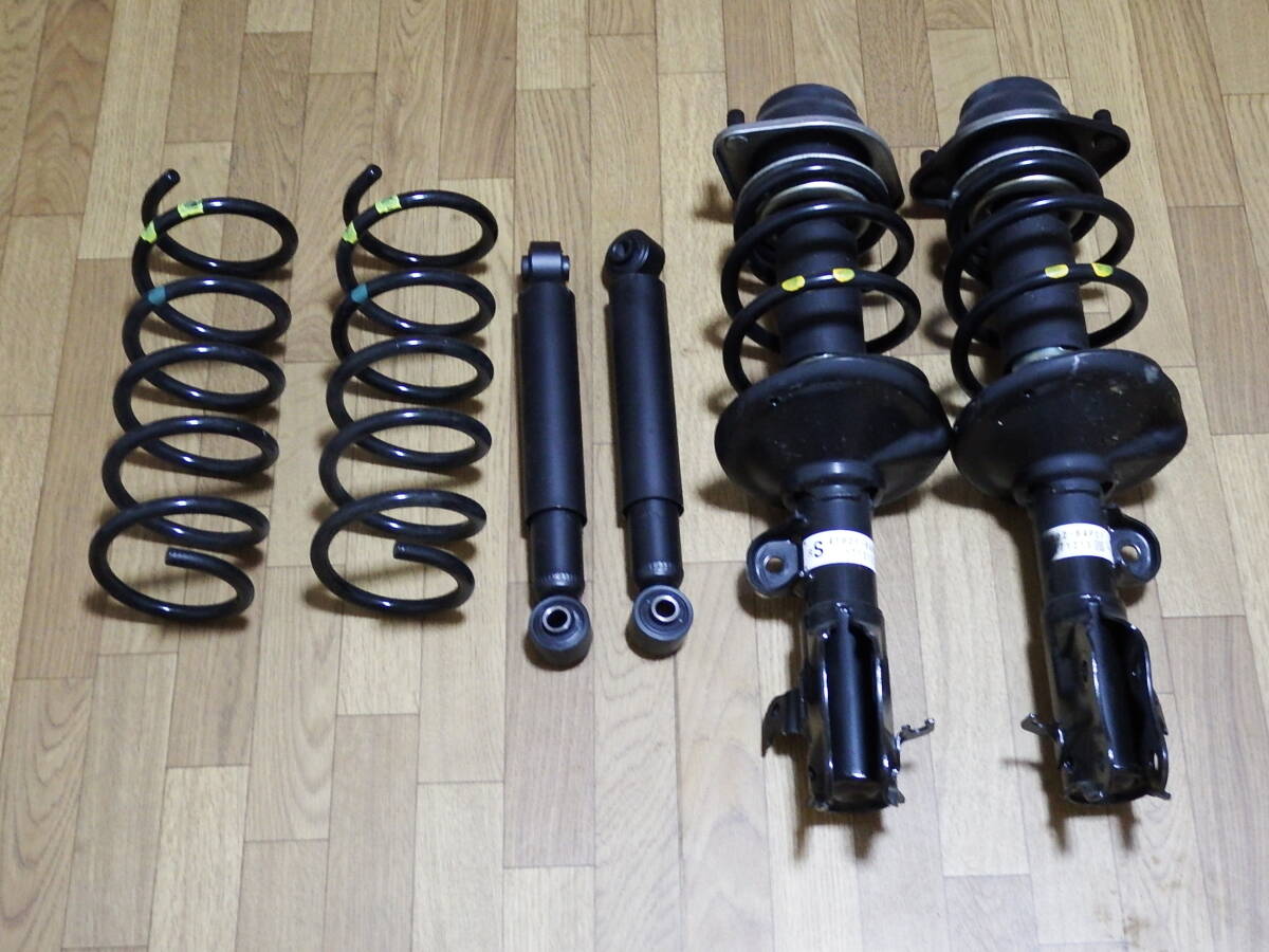 Yahoo!オークション - スズキ DA17 サスペンション