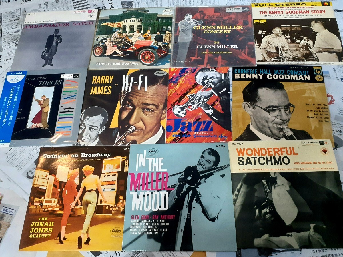 Yahoo!オークション - スウィングジャズビッグバンドディキシー他LP67...