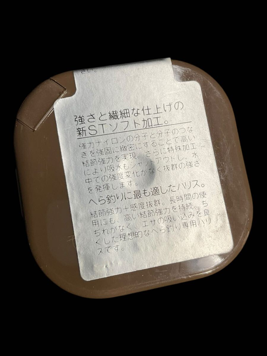 Yahoo!オークション - S08レ/未使用 保管品 釣具 DAN へらハリス 2号 ...