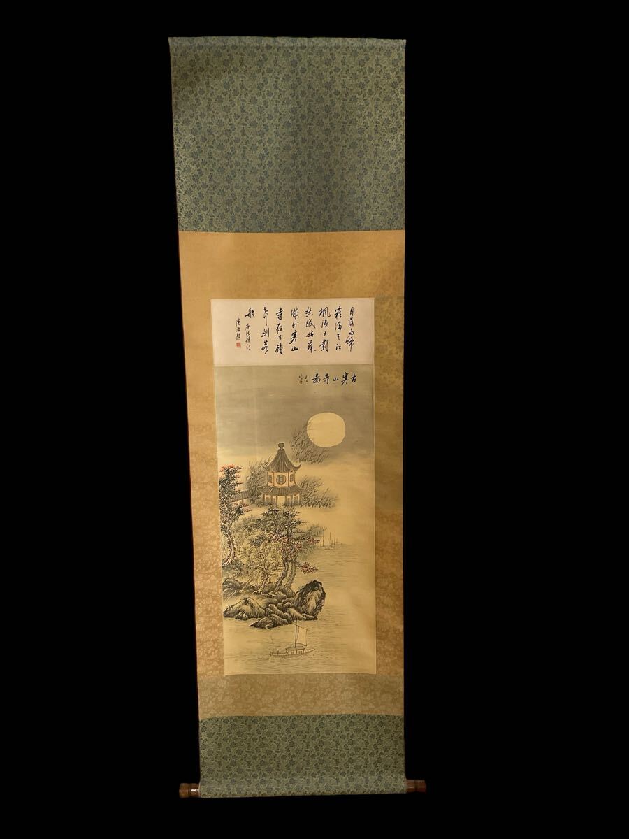 G14/ 中国画 絹本 真作 陸治 寒山寺 掛軸 肉筆 漢詩(山水、風月)｜売買されたオークション情報、yahooの商品情報をアーカイブ公開 - オークファン（aucfan.com）
