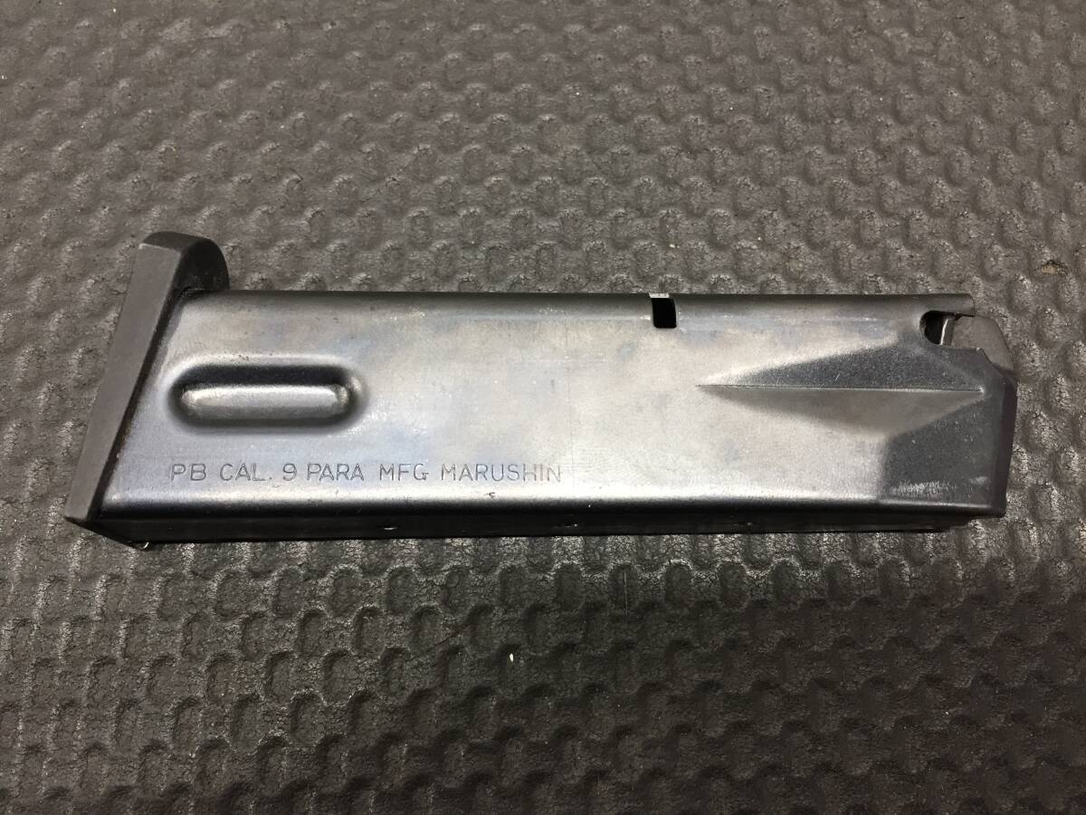 Yahoo!オークション - MG120 【プラスチックモデルガン】 MARUSHIN/マ...