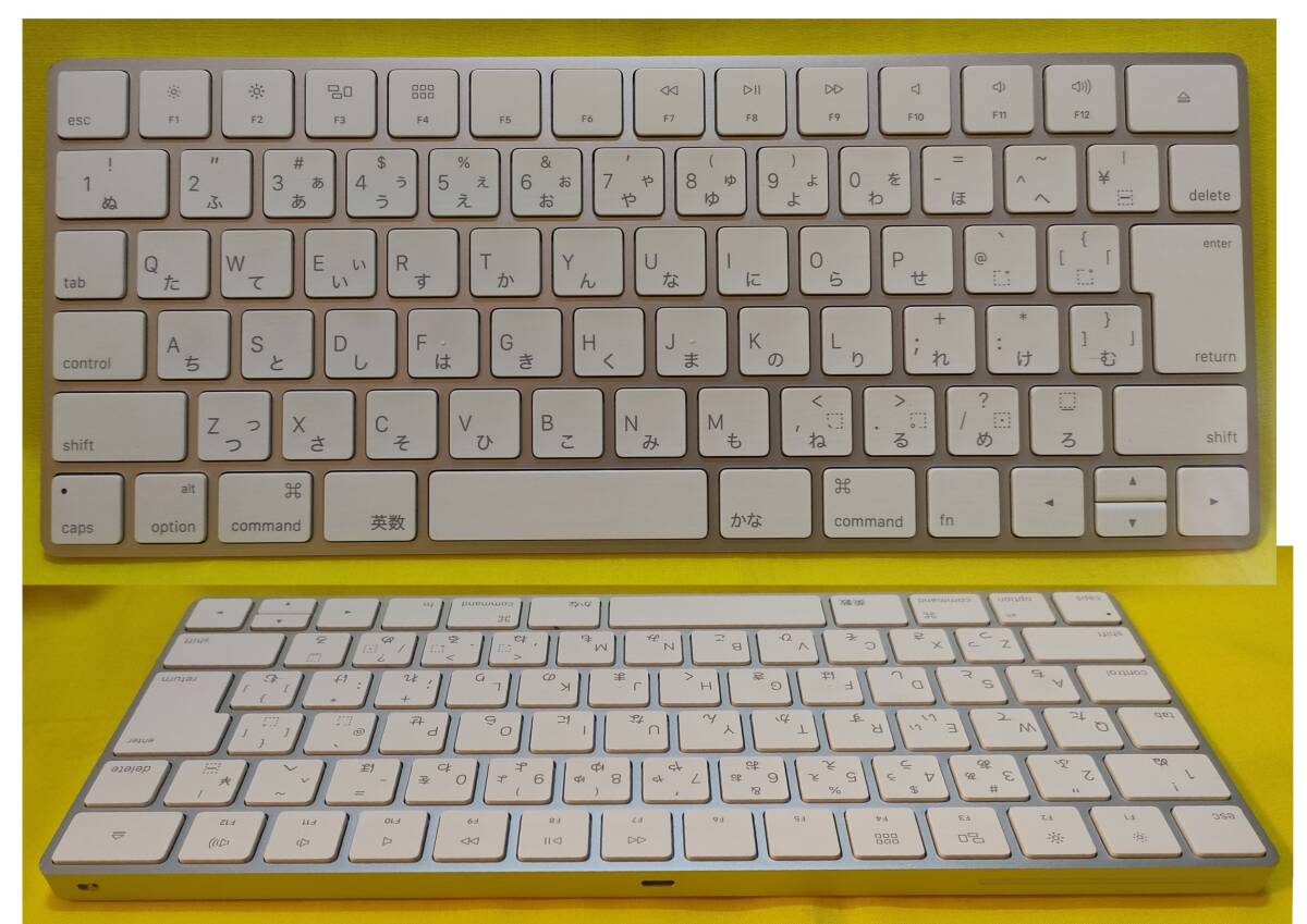 Yahoo!オークション - iMac充電式ワイヤレスキーボード 元箱／充電ケ...