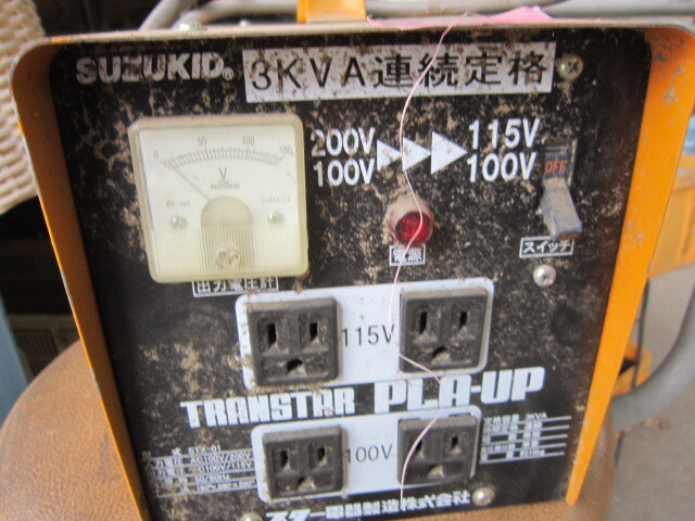 Yahoo!オークション - k10 変圧器 200v-100V