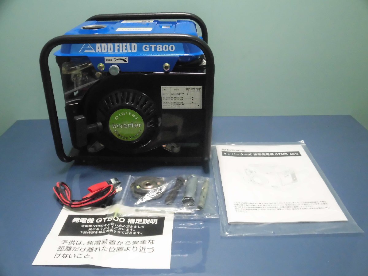 Yahoo!オークション - E57／未使用保管品【ADD FIELD インバーター式携...