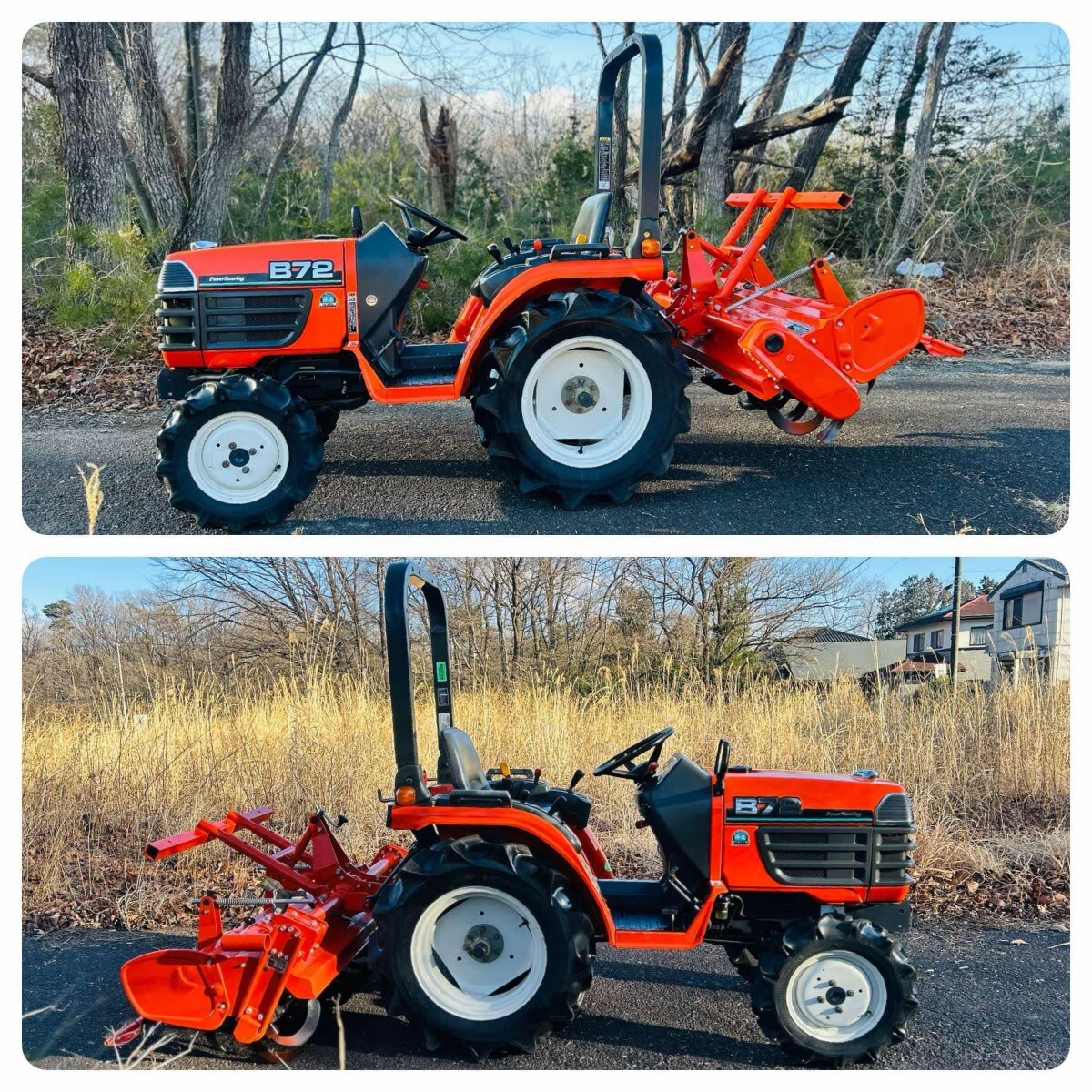 Yahoo!オークション - 美品 クボタトラクターB72 394時間 16.5馬力 パ...