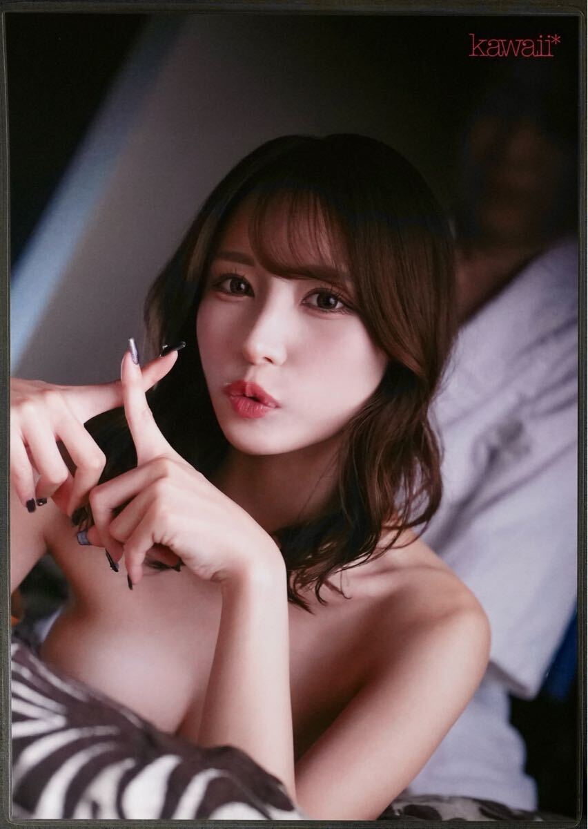 Yahoo!オークション - 4月作品 伊藤舞雪 女性専用風俗に伊藤舞雪が潜入...