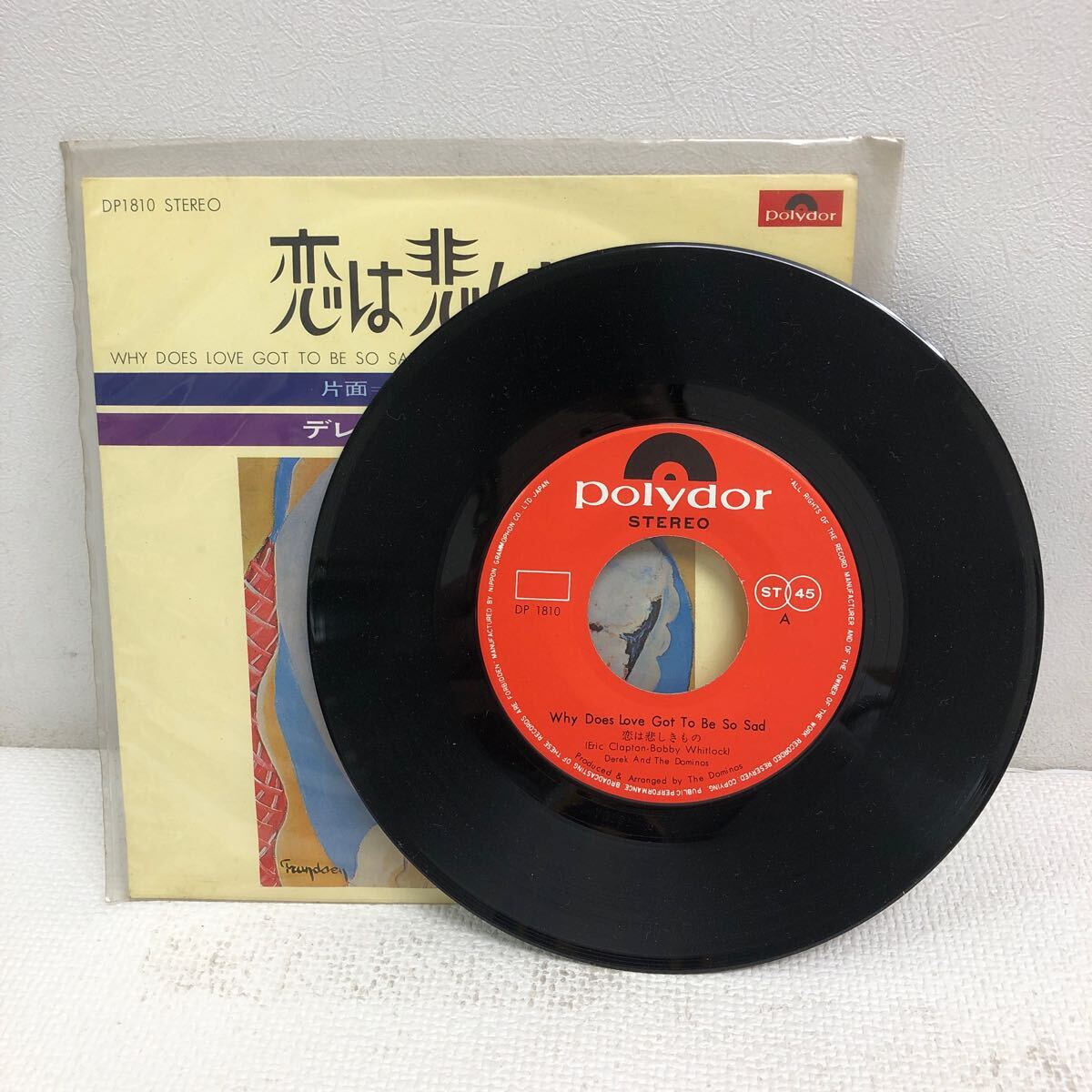 Yahoo!オークション - I0301A3 デレク・アンド・ドミノス DEREK AND TH...