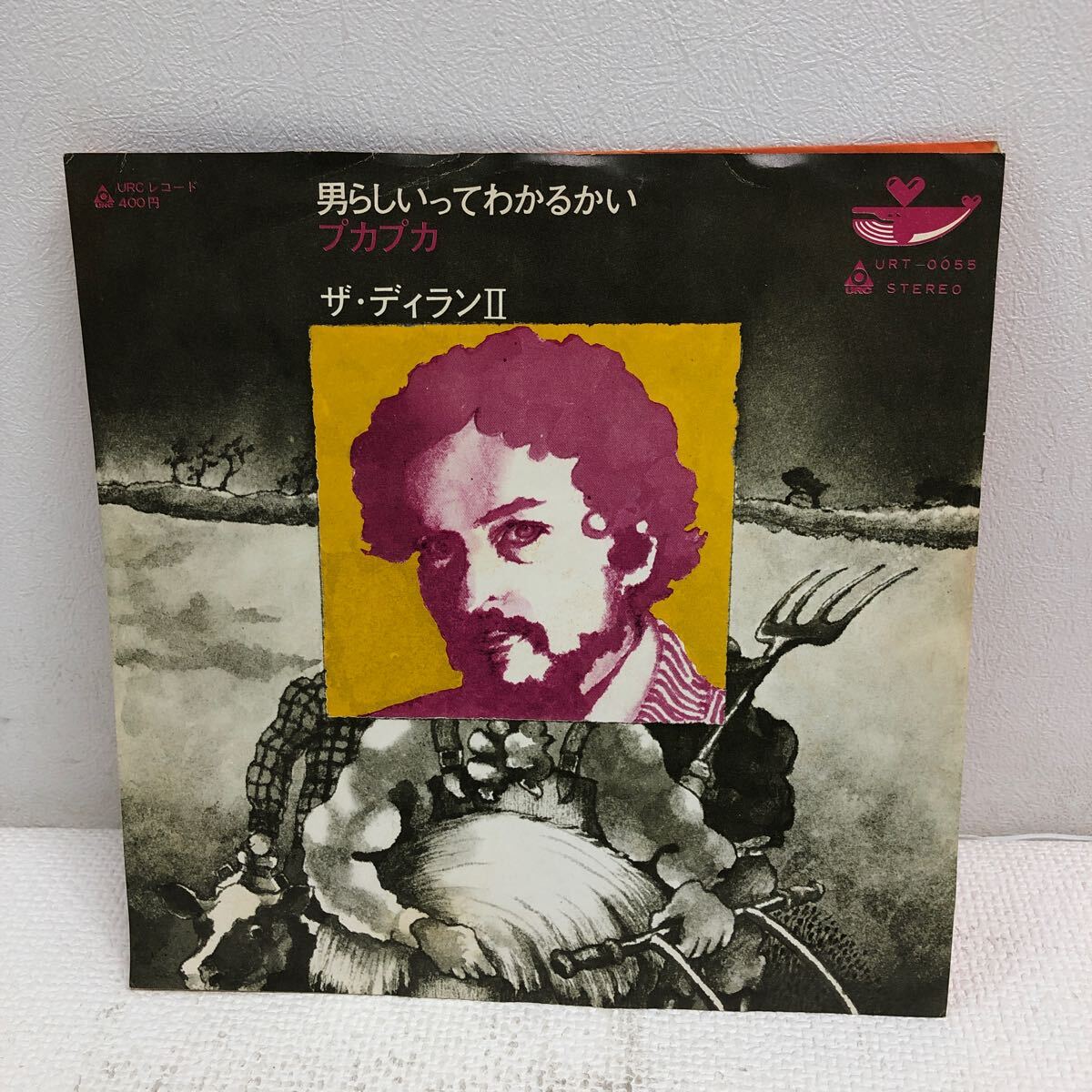 Yahoo!オークション - I0301A3 ザ・ディラン 男らしいってわかるかい