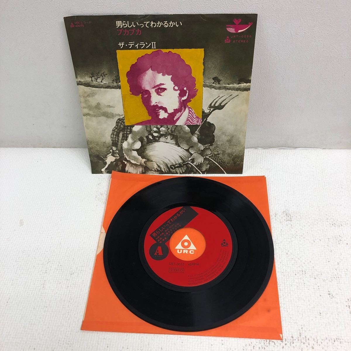 Yahoo!オークション - I0301A3 ザ・ディラン 男らしいってわかるかい