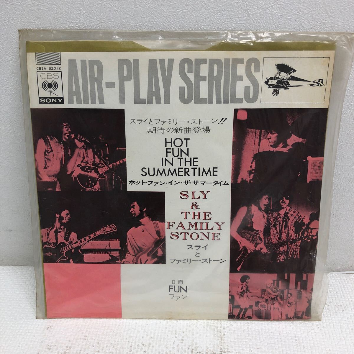 Yahoo!オークション - I0301A3 スライとファミリー・ストーン SLY&THE ...