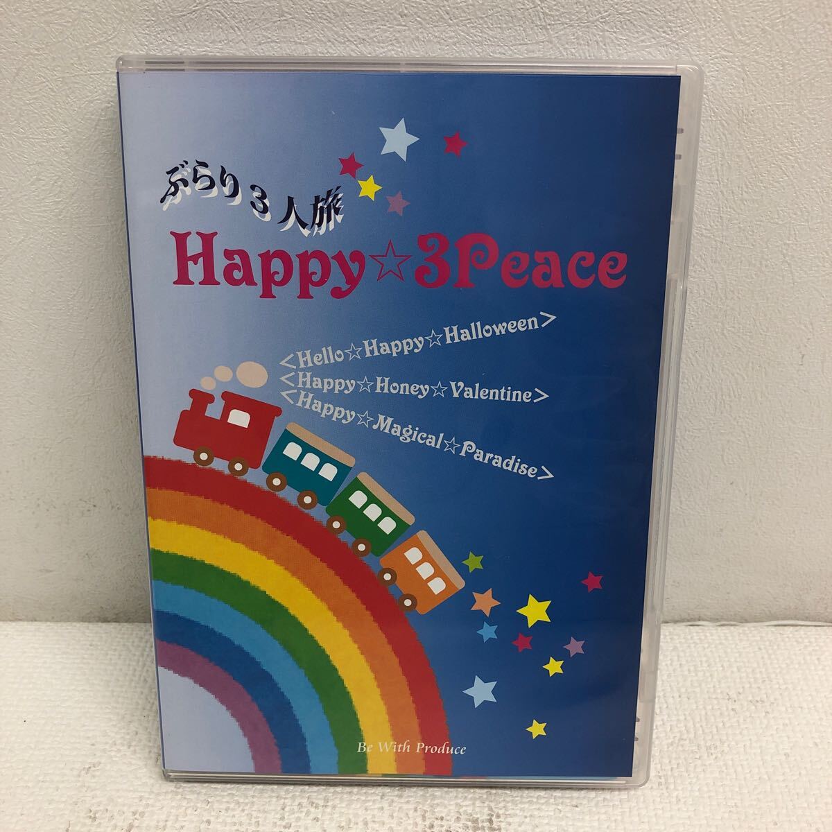 Yahoo!オークション - I0305A3P ぶらり3人旅 Happy 3Peace DVD セル版 ...