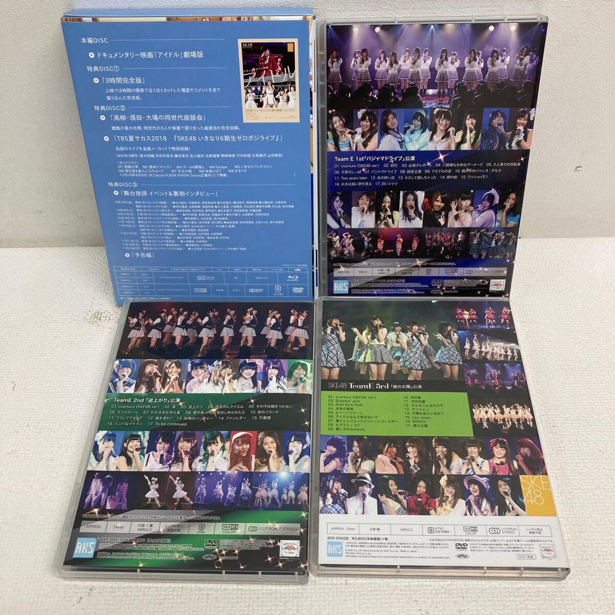 Yahoo!オークション - I0328B3P まとめ SKE48 DVD 4巻セット セル版