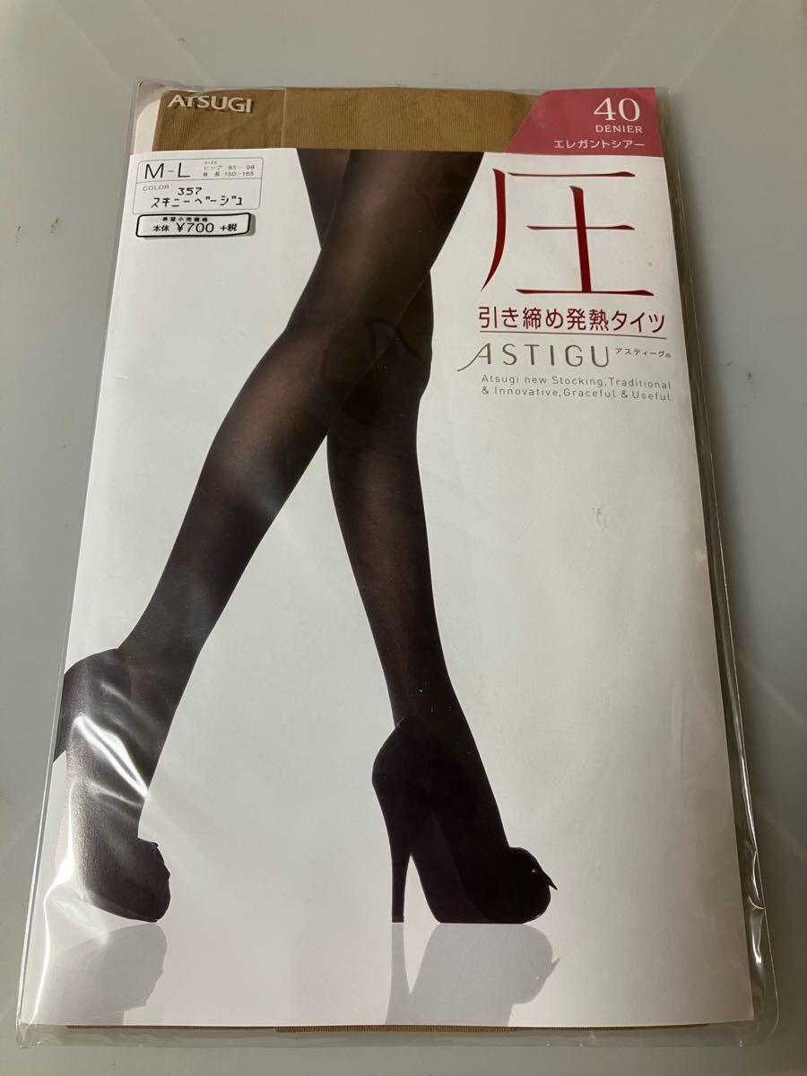 Yahoo!オークション - ATSUGI ASTIGU 圧 引き締め発熱タイツ 40デニー...