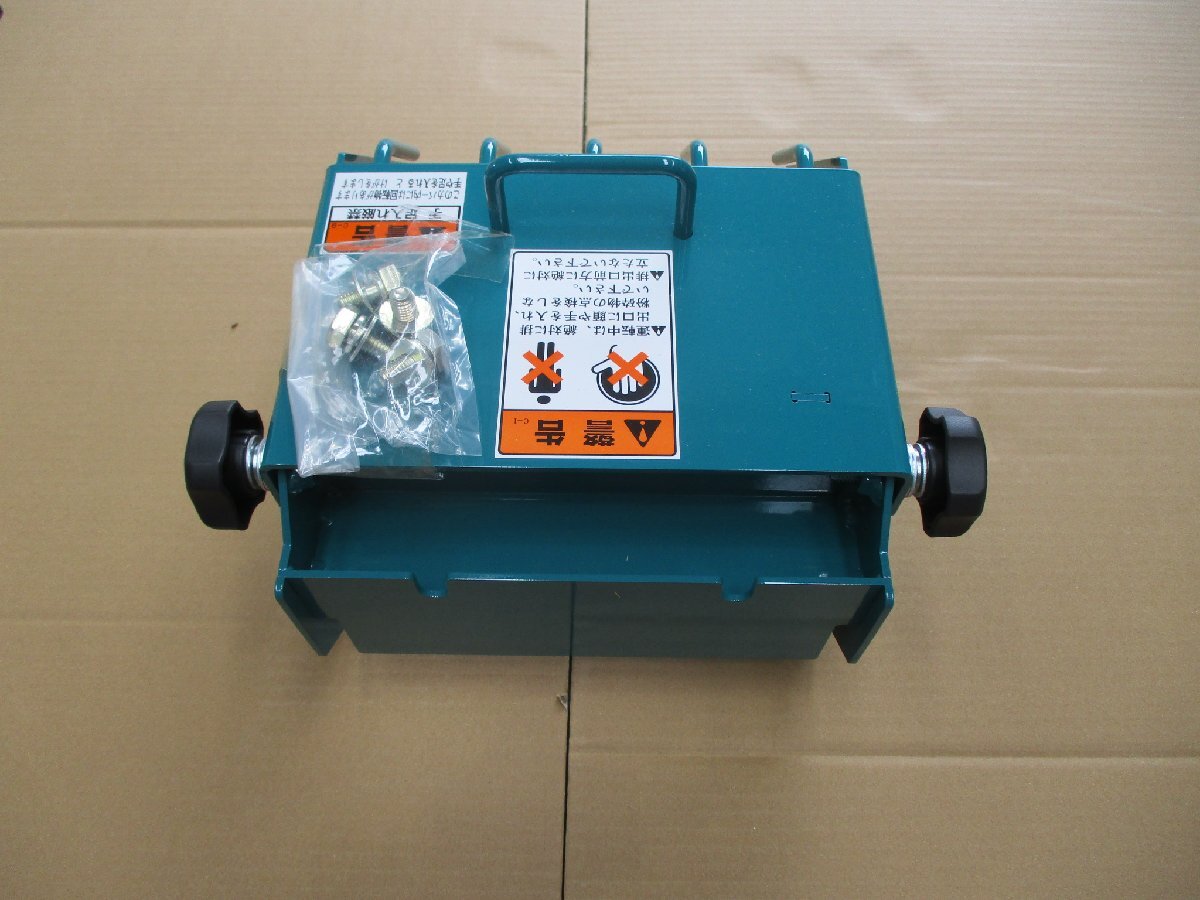 Yahoo!オークション - 【広島発】 新品 丸山製作所 HNJ-1250・1200用 ...