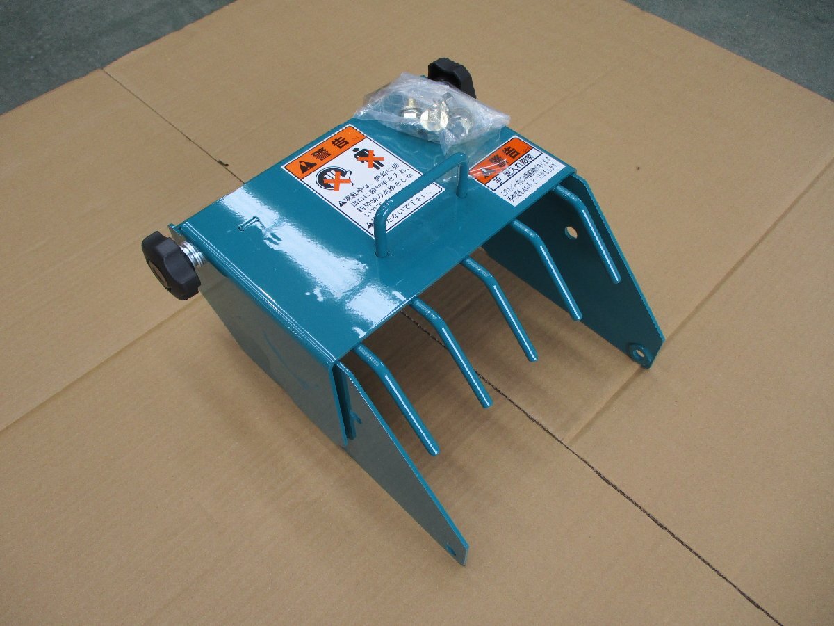 Yahoo!オークション - 【広島発】 新品 丸山製作所 HNJ-1250・1200用 ...