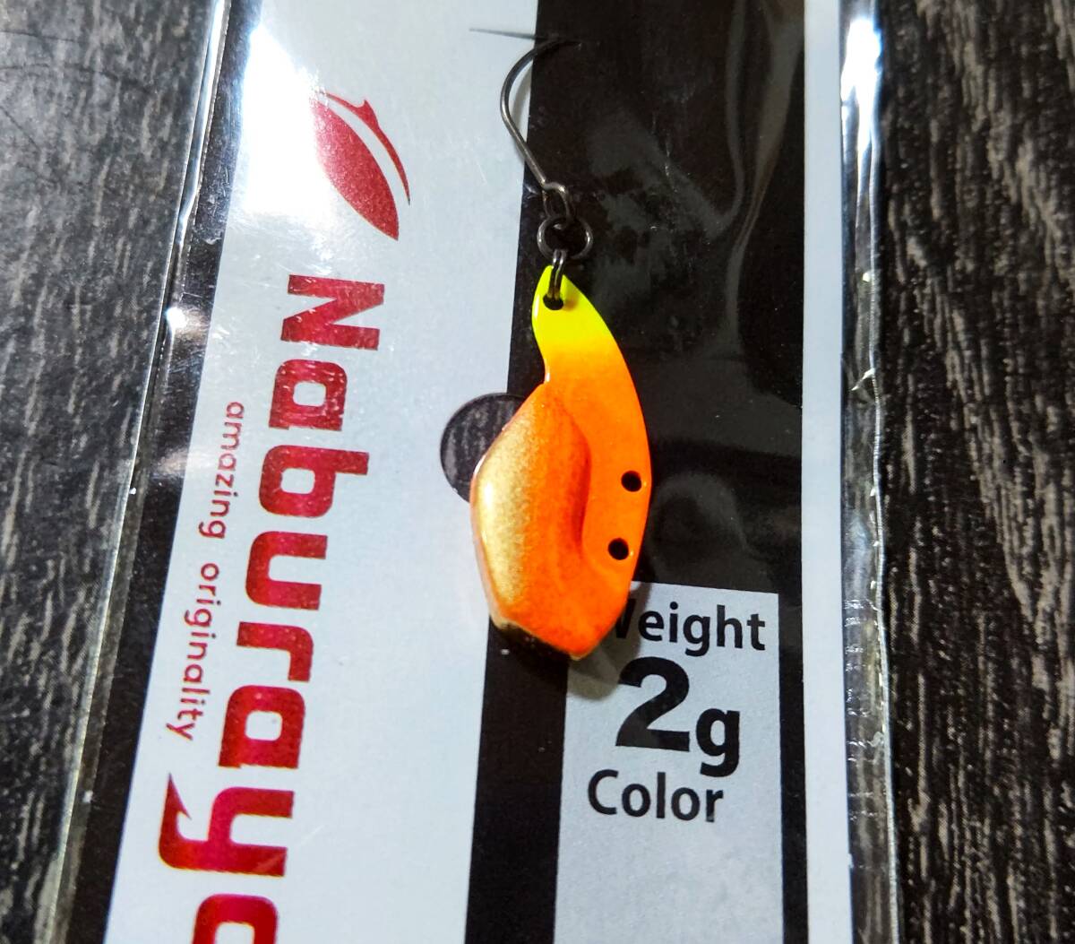 Yahoo!オークション - 入手困難 新品未開封 なぶら家 Naburaya 2WIN 2...