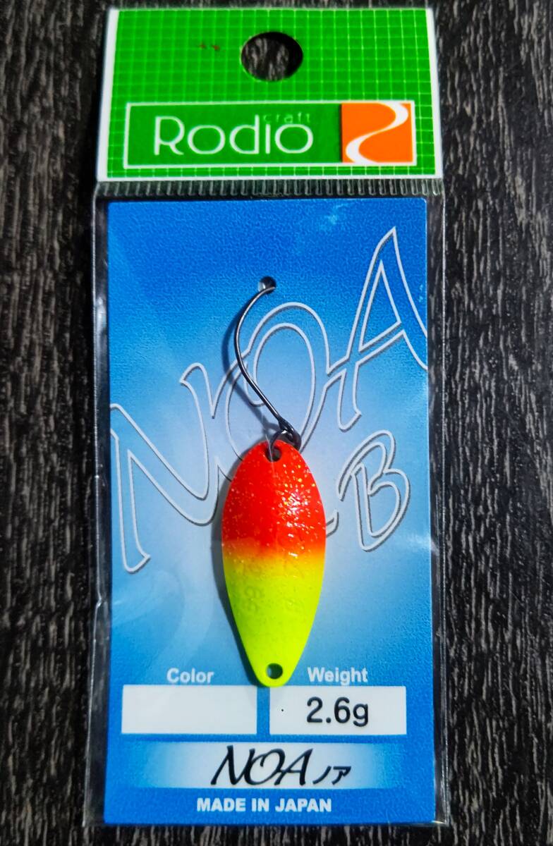 Yahoo!オークション - 激レア 新品未開封品 RODIO CRAFT NOA-B 2.6g ...