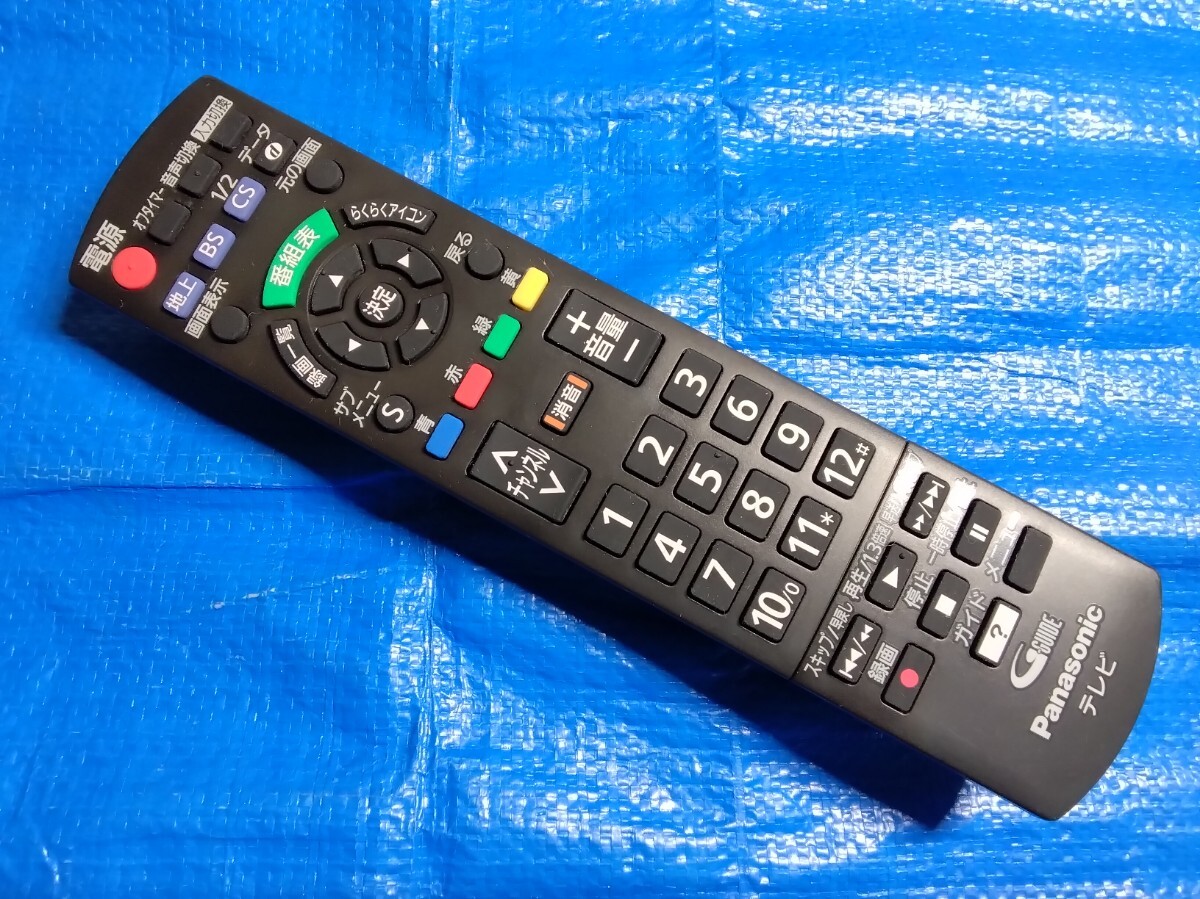 Yahoo!オークション - パナソニック テレビリモコン N2QAYB00...