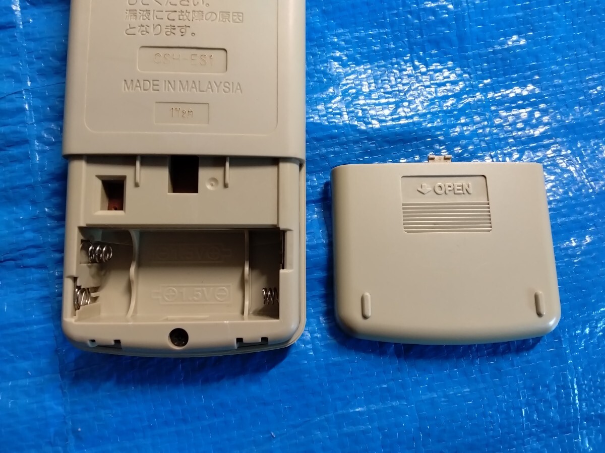 Yahoo!オークション - コロナ リモコン CSH―ES1