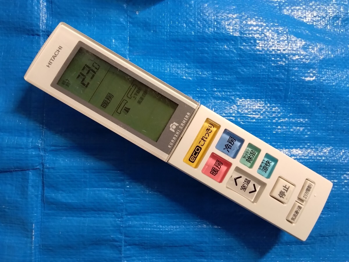 Yahoo!オークション - 日立 リモコン RAR―7E1