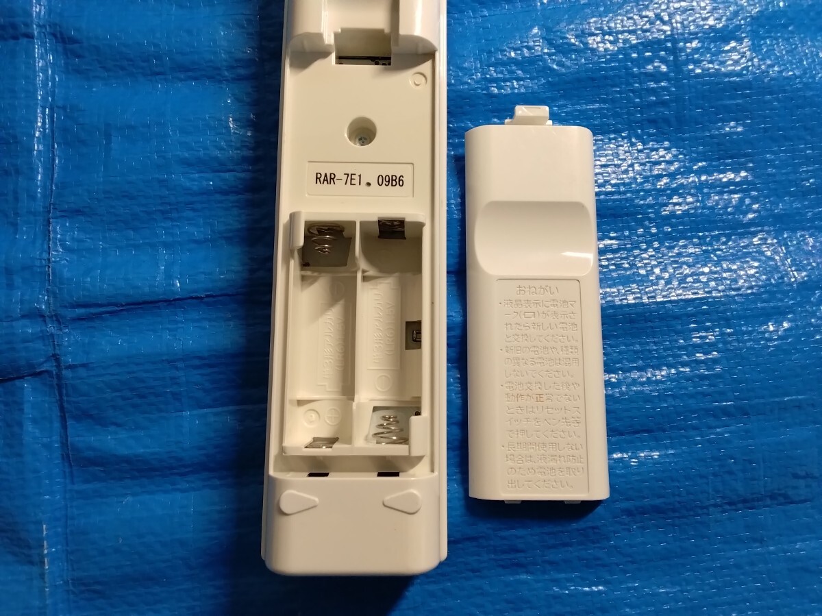 Yahoo!オークション - 日立 リモコン RAR―7E1
