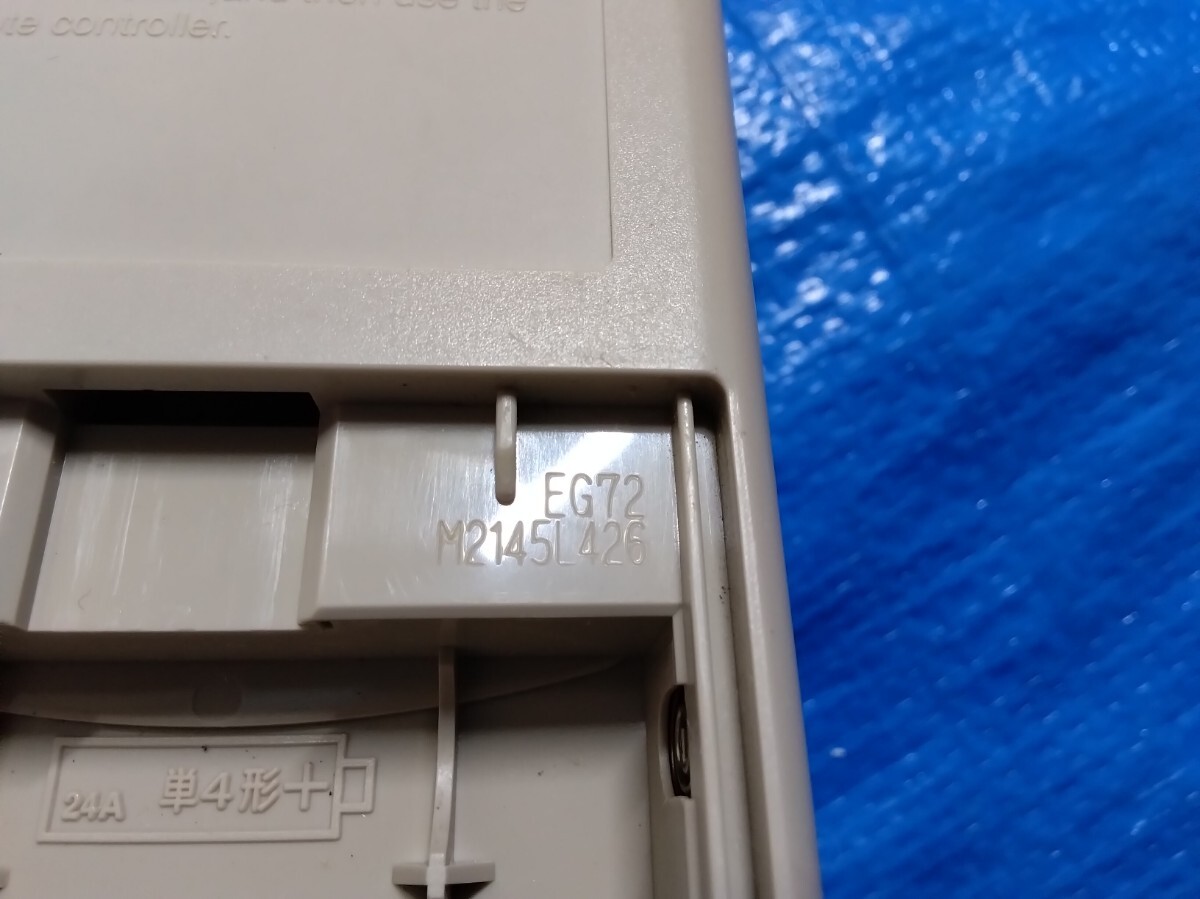 Yahoo!オークション - 三菱 リモコン EG72