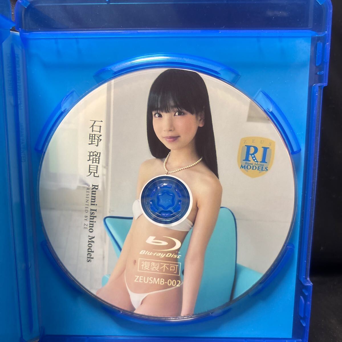 Yahoo!オークション - Blu-ray 石野瑠見 Rumi Ishino Models