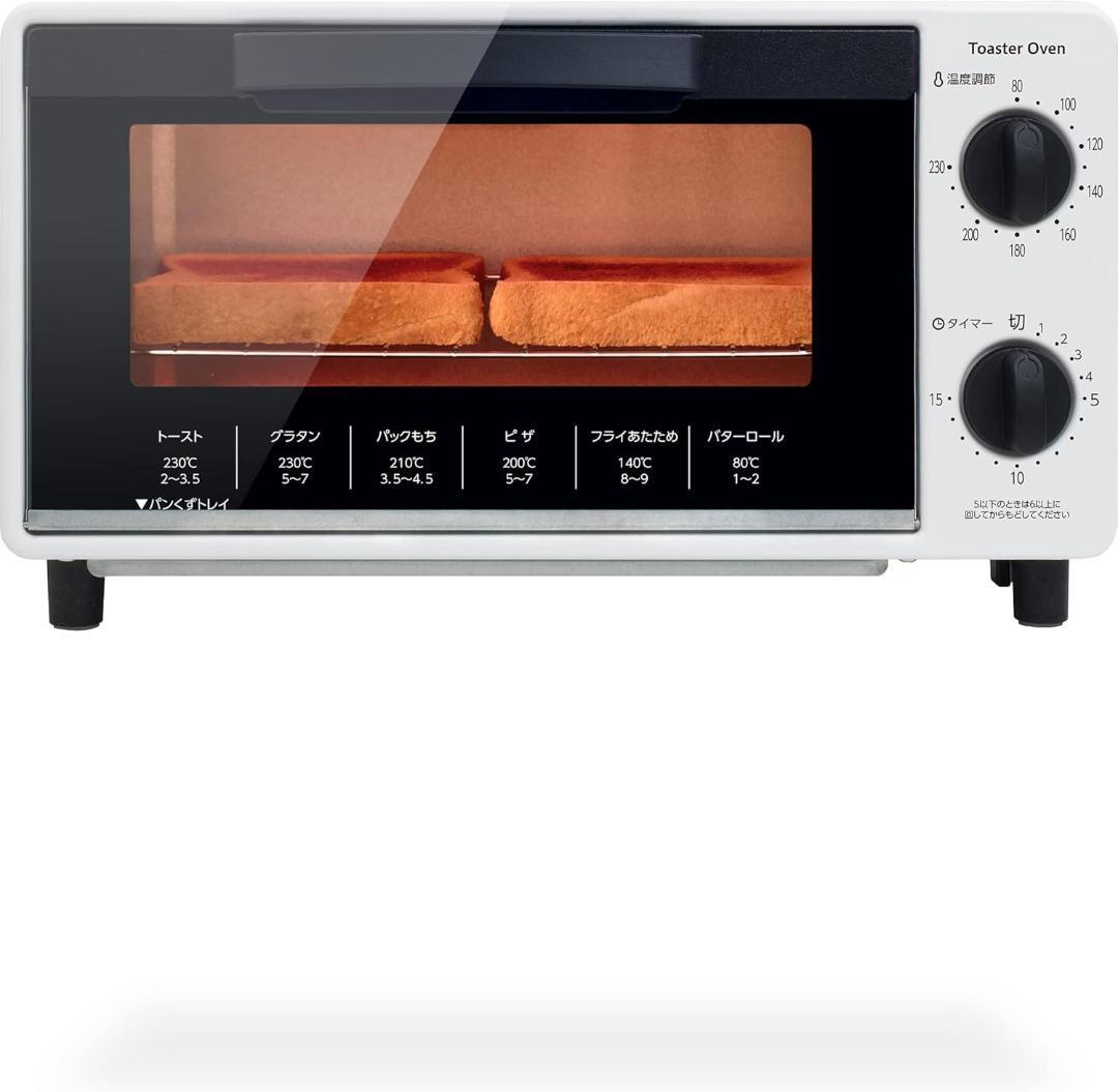 Yahoo!オークション - [山善] トースター オーブントースター 1000W YT...