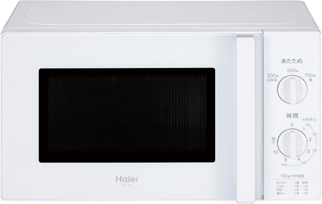 Yahoo!オークション - ハイアール(Haier) JM-17K-50 (50Hz) 17L電子レ...