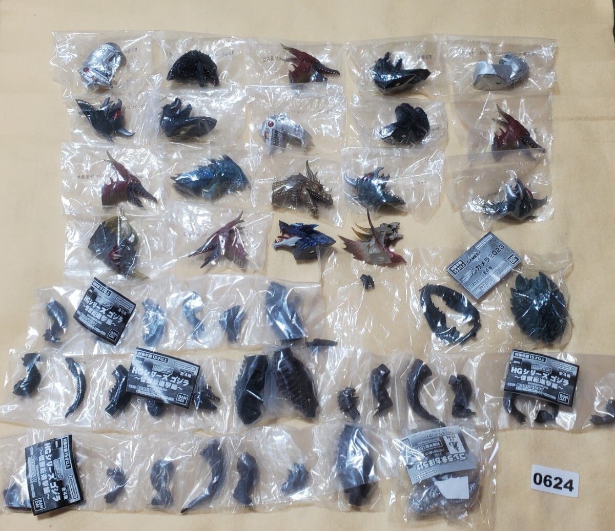 Yahoo!オークション - ゴジラ GODZILLA 大量 フィギュア まとめセット ...