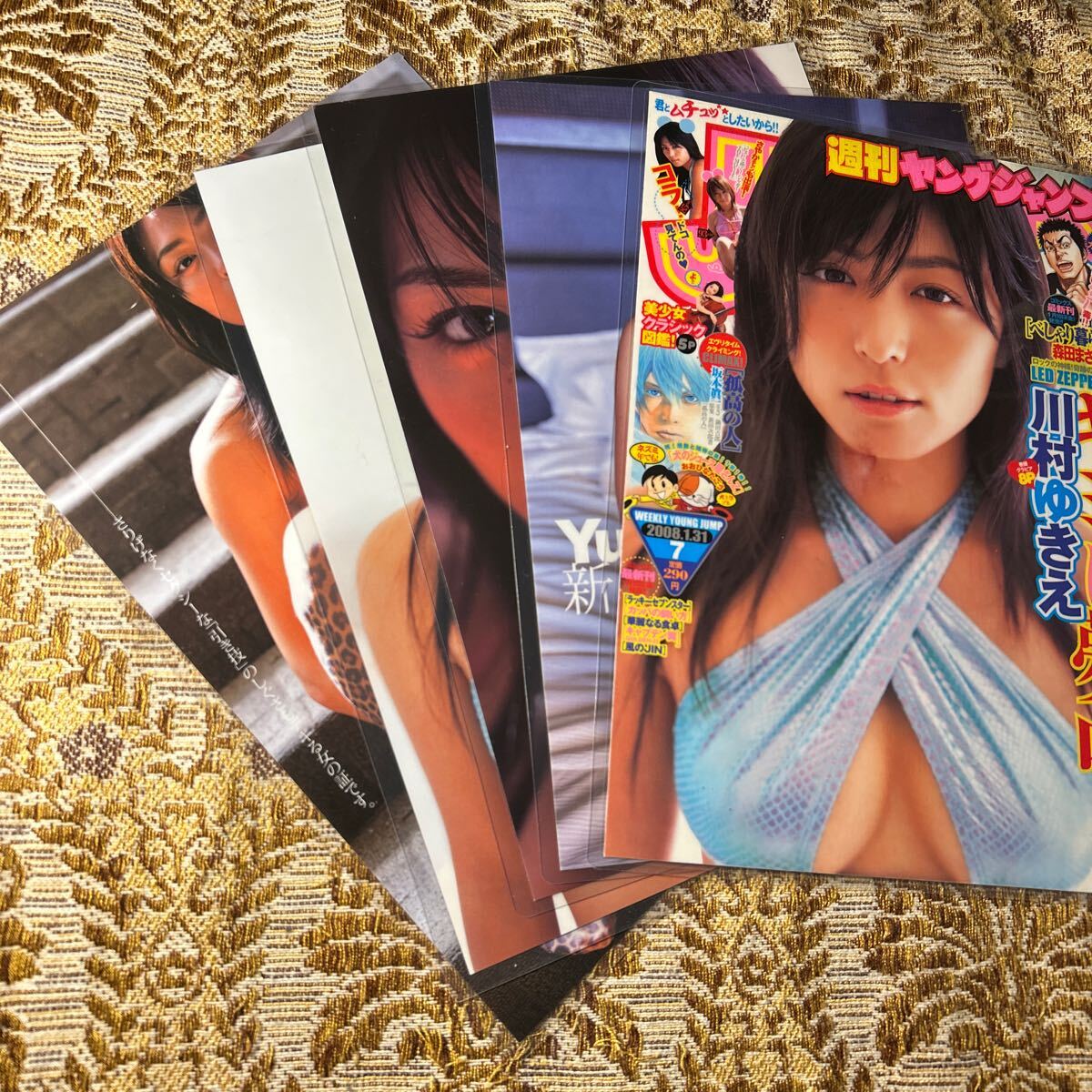 Yahoo!オークション - 《厚手ラミネート加工》 川村ゆきえ 貴重グラビ...