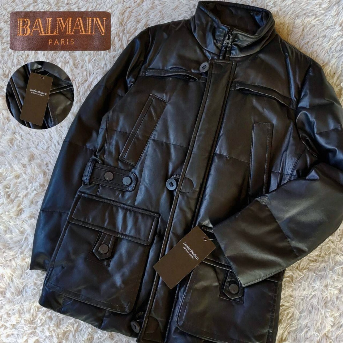 在庫一掃セール BALMAIN】バルマン オール ラムスキン 最高級 未 在庫一掃セール BALMAIN】バルマン オール ラムスキン 最高級 未